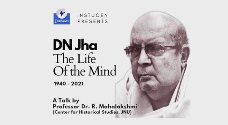 DN Jha: Life of a Mind – India Study Center
