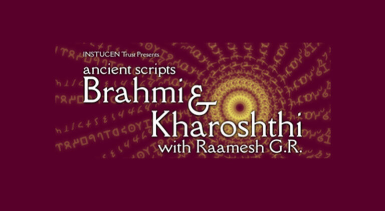 Brahmi And Kharoshti Scripts – India Study Center